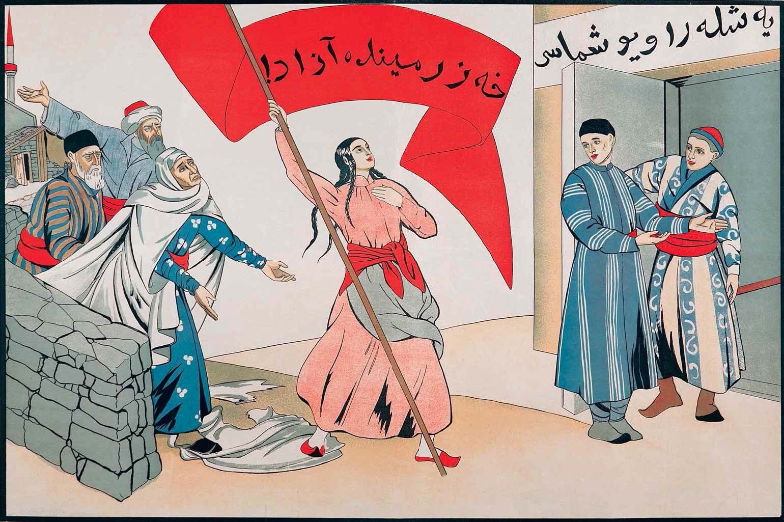 Emancipation of Muslim Women in the Soviet Union - Ketabton